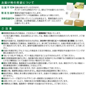 直送・ギフト モンカフェ ドリップコーヒーギフト MCS-30D(979) 沖縄・離島配送不可 同梱不可 | セキチュードットコム